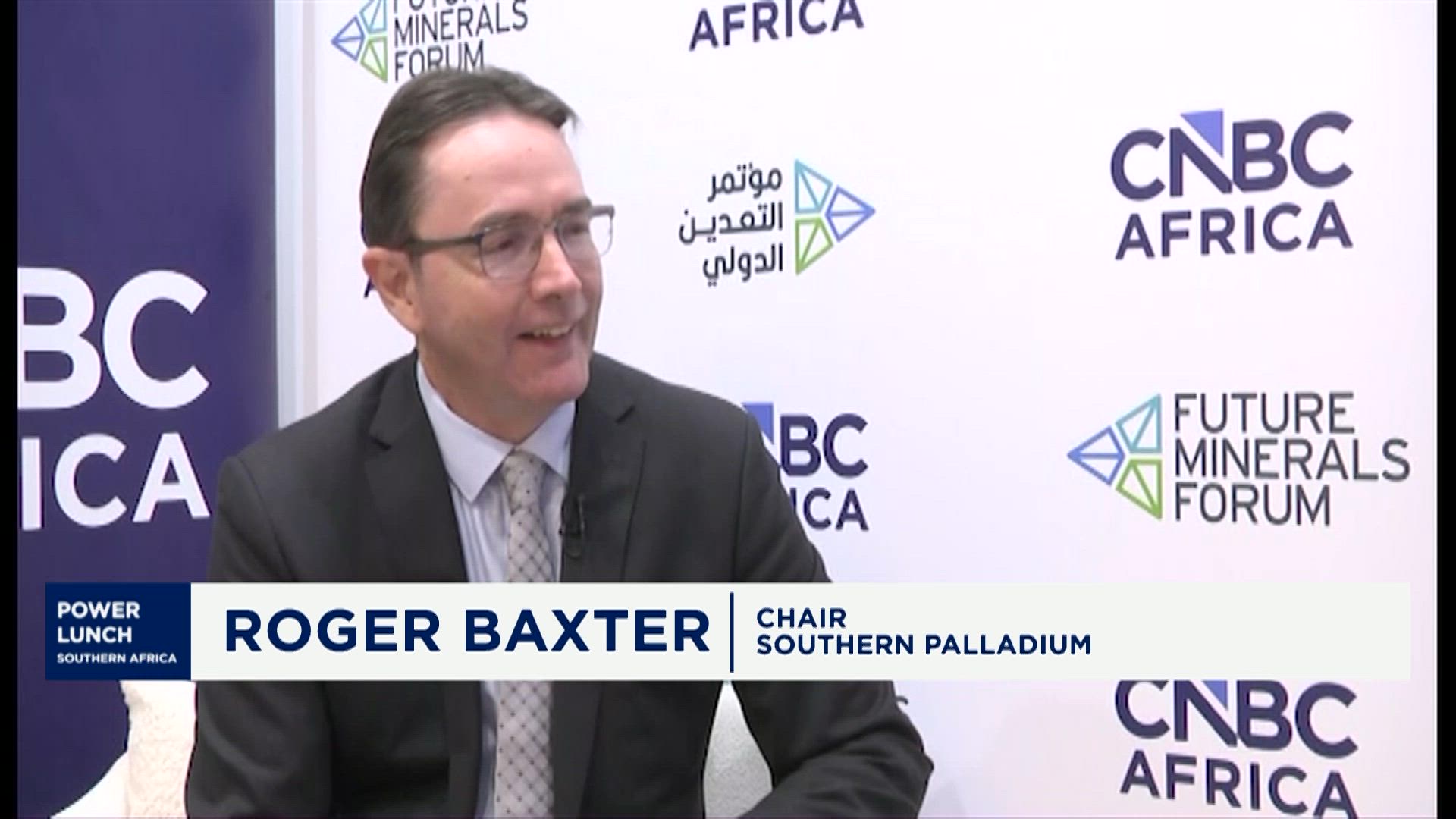 Southern Palladium Chair on ESG strategy - CNBC Africa